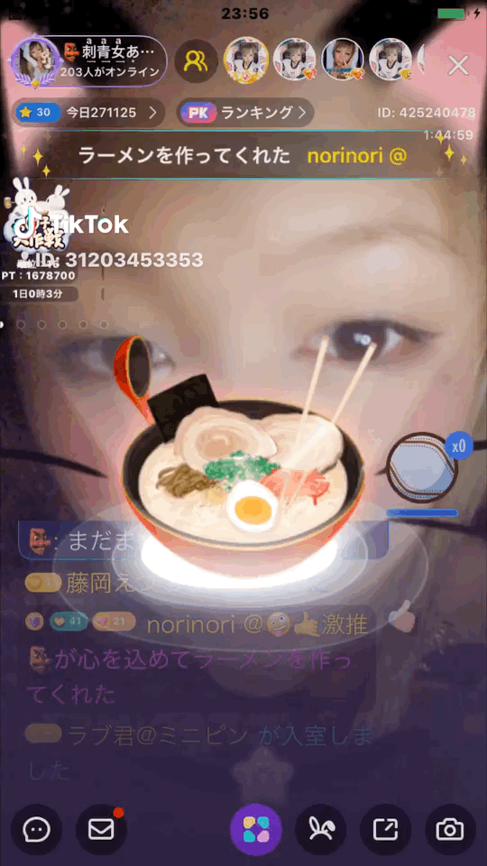 norinoriラッシュ💗💗💗💗ちゅ