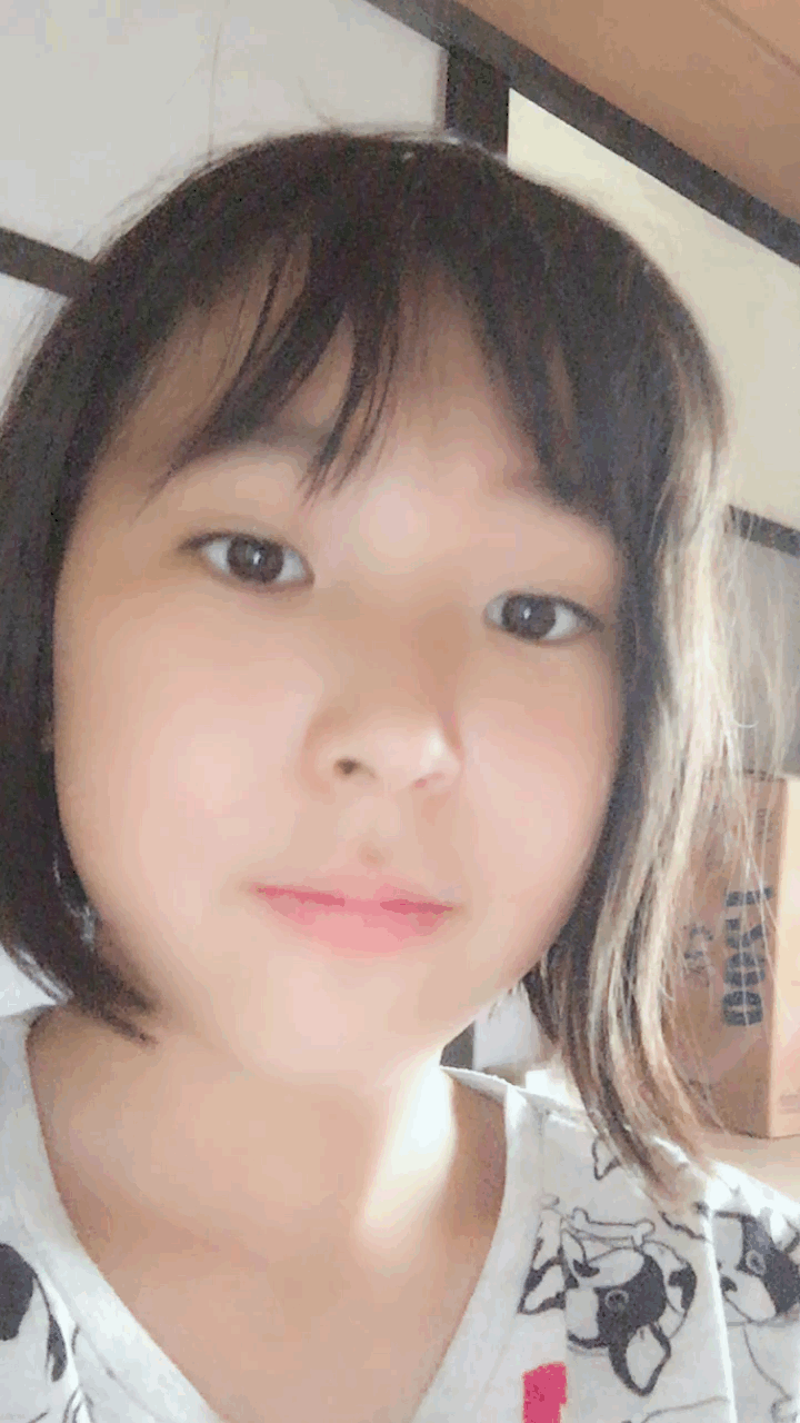 遊んでる