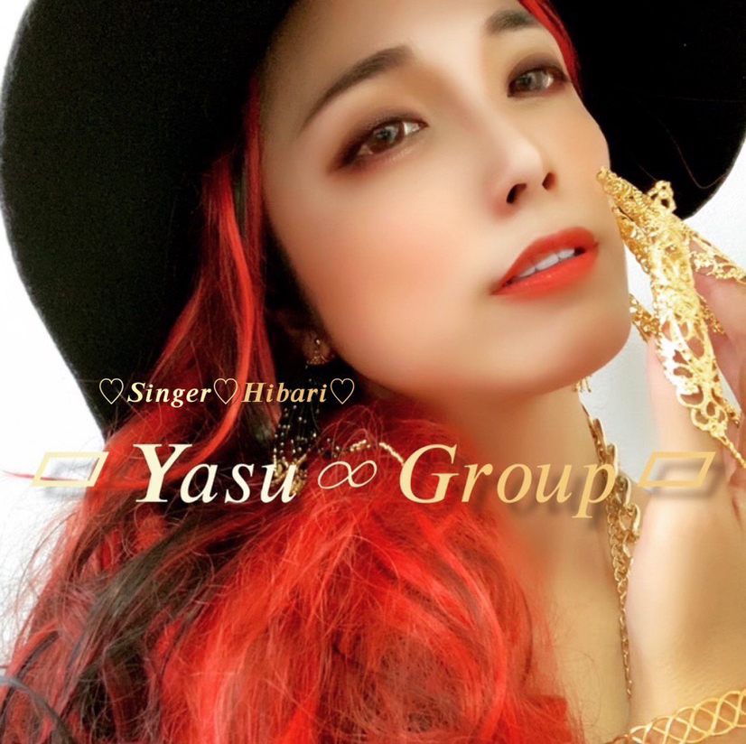 𝒀𝑎𝑠𝑢 ∞ 𝐺𝑟𝑜𝑢𝑝