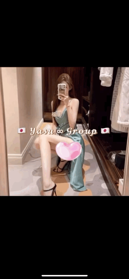 🇯🇵 𝓨𝓪𝓼𝓾 ∞ 𝓖𝓻𝓸𝓾𝓹 🇯🇵