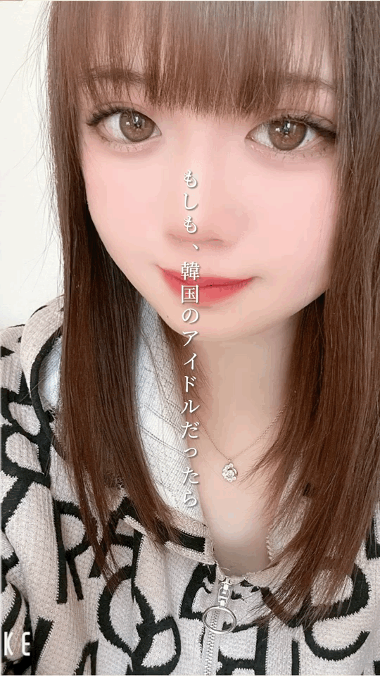 韓国人になりたかった🥺